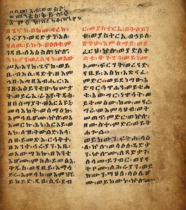 The Truth About Enoch